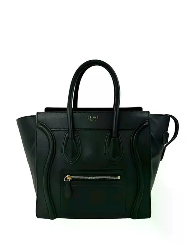 Celine 2017 Micro Smooth Calfskin Luggage Tote Bag