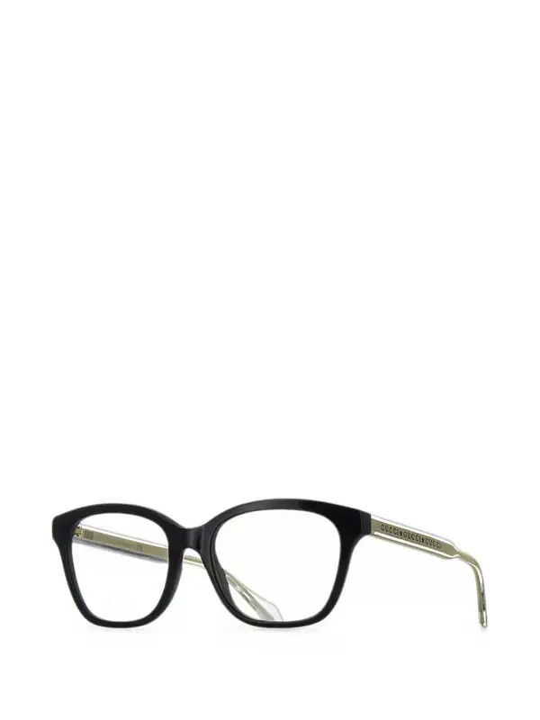 Gucci Square-frame Glasses