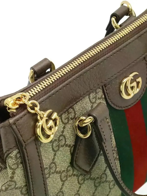 Gucci 2016-2026 Small Gg Supreme Web Ophidia Satchel