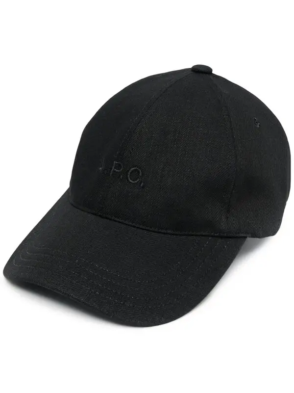 A.p.c. Cotton Visor Hat With Adjustable Back Closure & Embroidered Logo