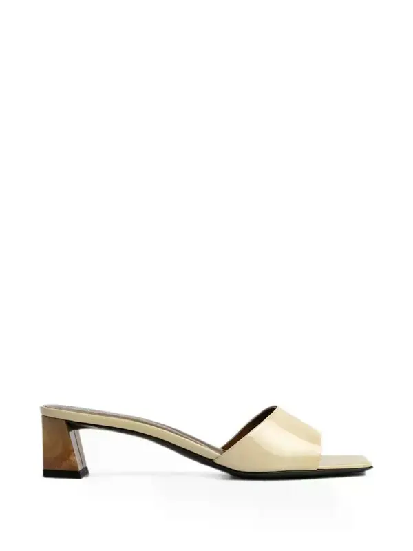 GIUSEPPE ZANOTTI Square-toe Sandals