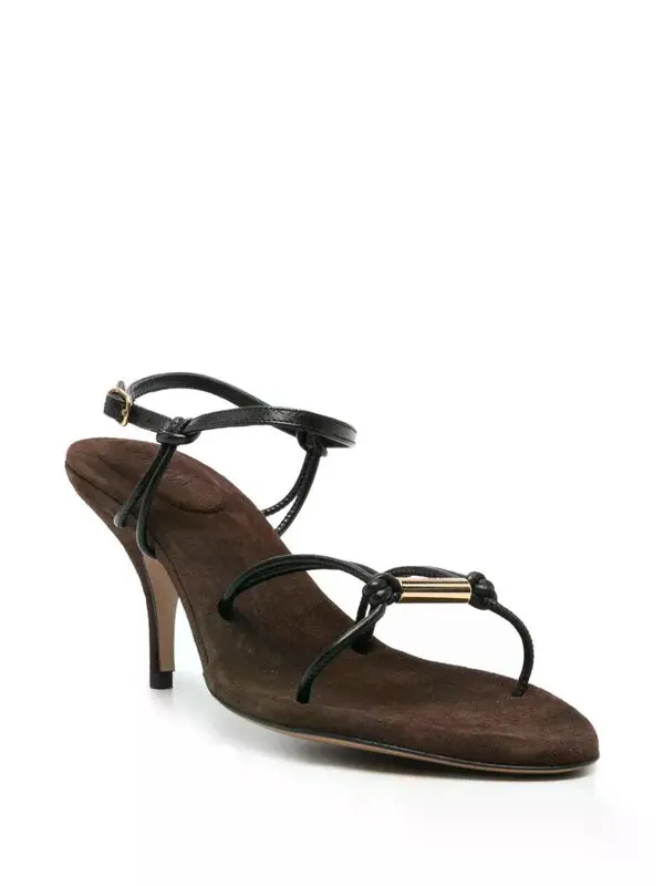 Chloé Matilda Strappy Sandals