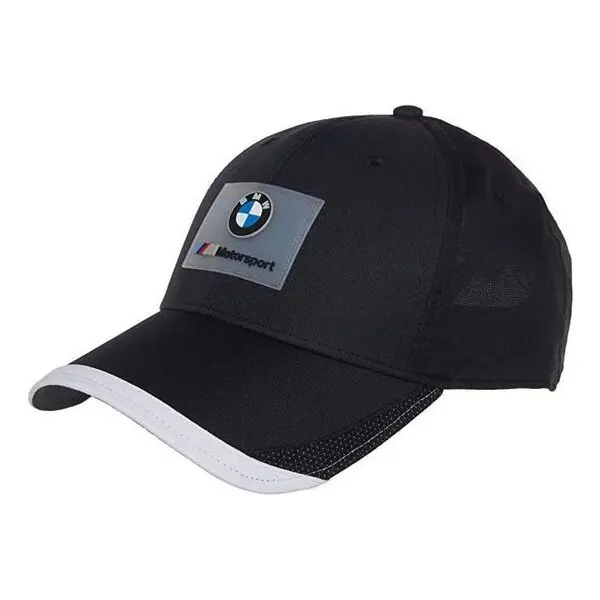 PUMA Bmw M Motorsport Baseball Cap - Black