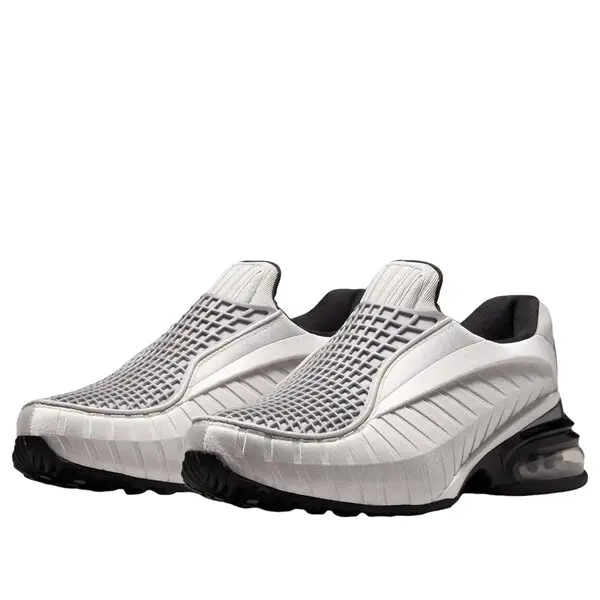 Nike Max Dolce Sneakers - Metallic Silver