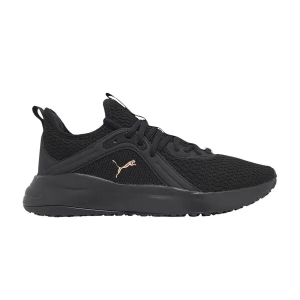 PUMA Wmns Softride Karma Gold