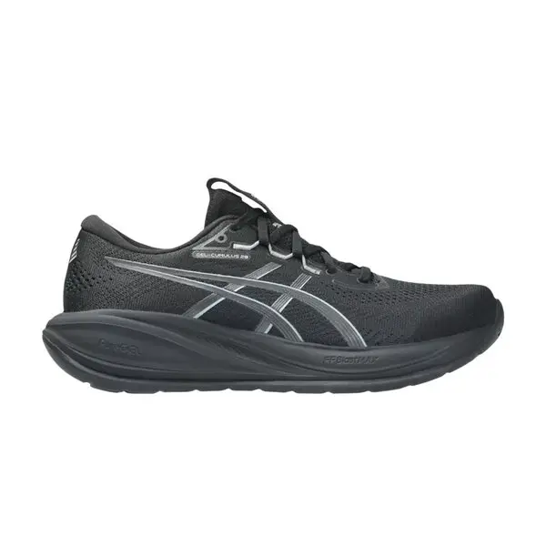 Asics Gel-cumulus 28 Carrier Grey