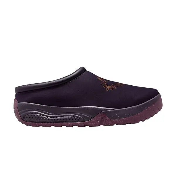 Nike Rufus 'burgundy Ash Cacao Wow - Purple