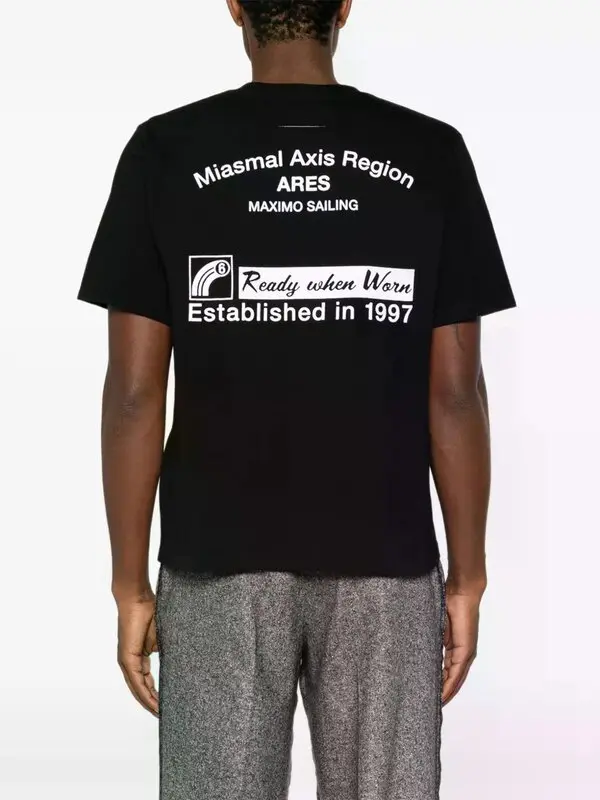 MAISON MARGIELA Logo-print T-shirt