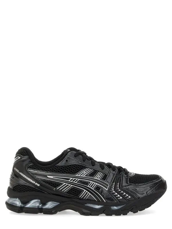 Asics Gel-kayano 14 Sneakers - Black