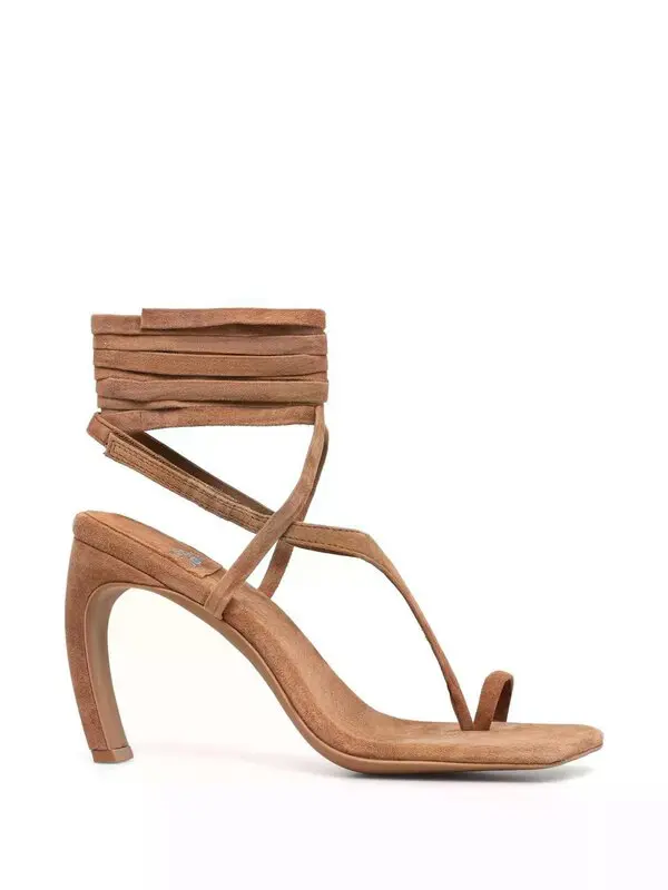 Jeffrey Campbell Bon-bon Lace-up Suede Sandals - Brown