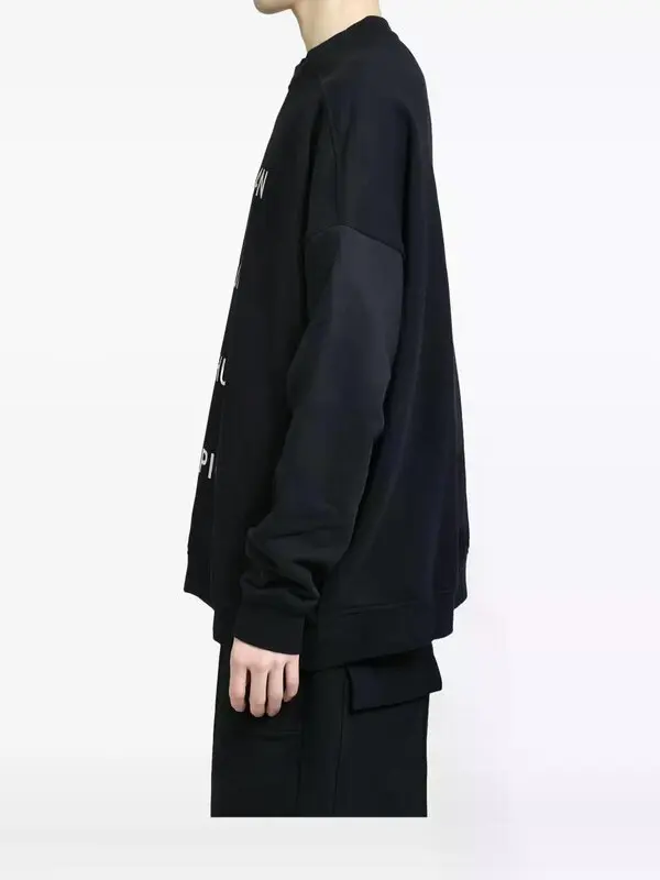 Rick Owens Jumbo Sweatshirt