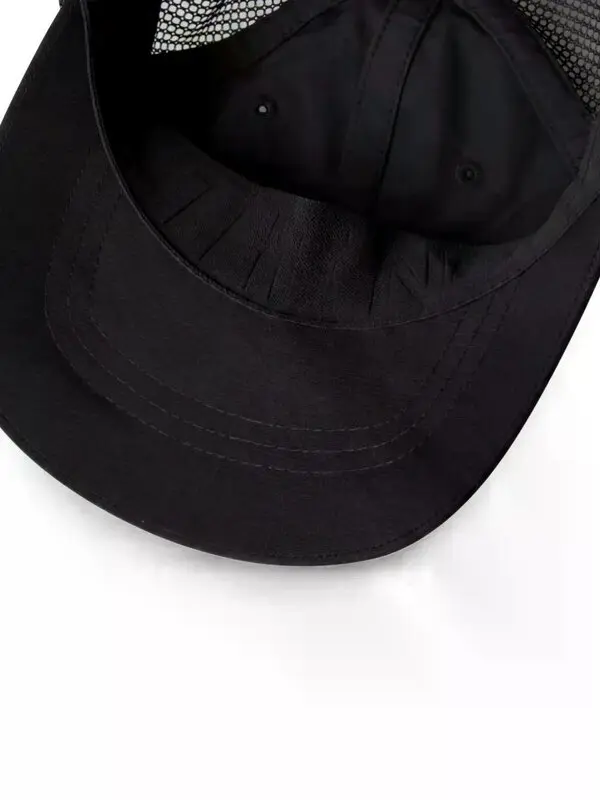 The North Face Horizon Mesh-panel Baseball Cap