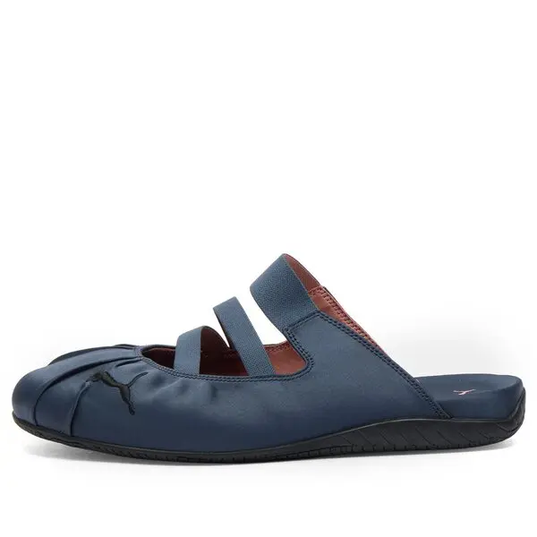 PUMA Speedcat Satin Mule Sneaker - Blue Gray/black