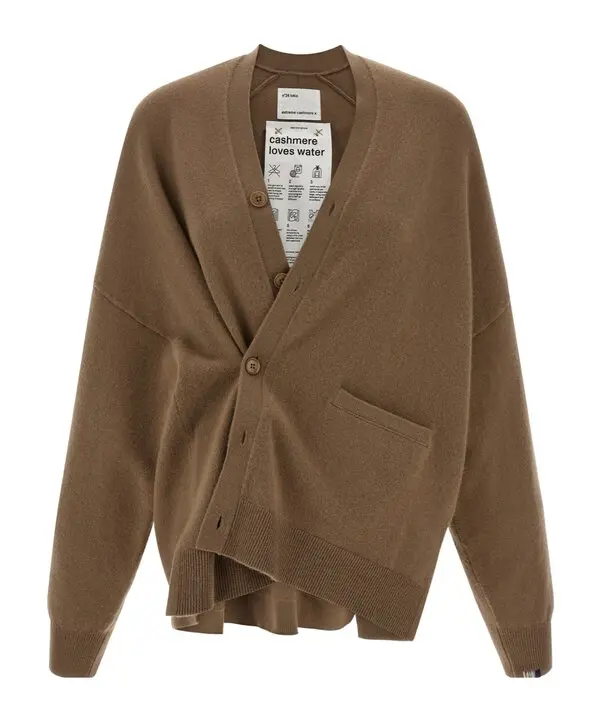Extreme Cashmere N24 Tokio Oversized Cardigan - Brown