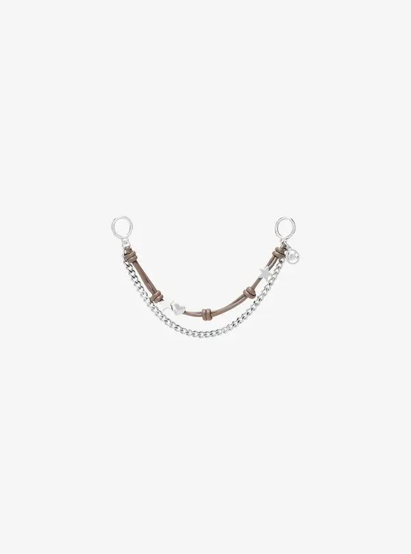 Michael Kors Silver-tone Charm And Chain Bag Charm - Grey
