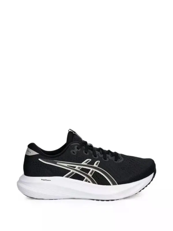 Asics Gel-excite Sneakers