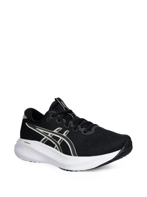 Asics Gel-excite Sneakers
