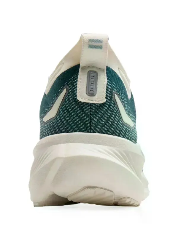 Brooks Glycerin 23 Sneakers