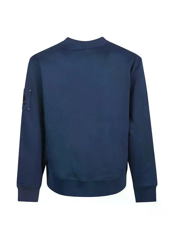 Moose Knuckles Logo-patch Sweatshirt