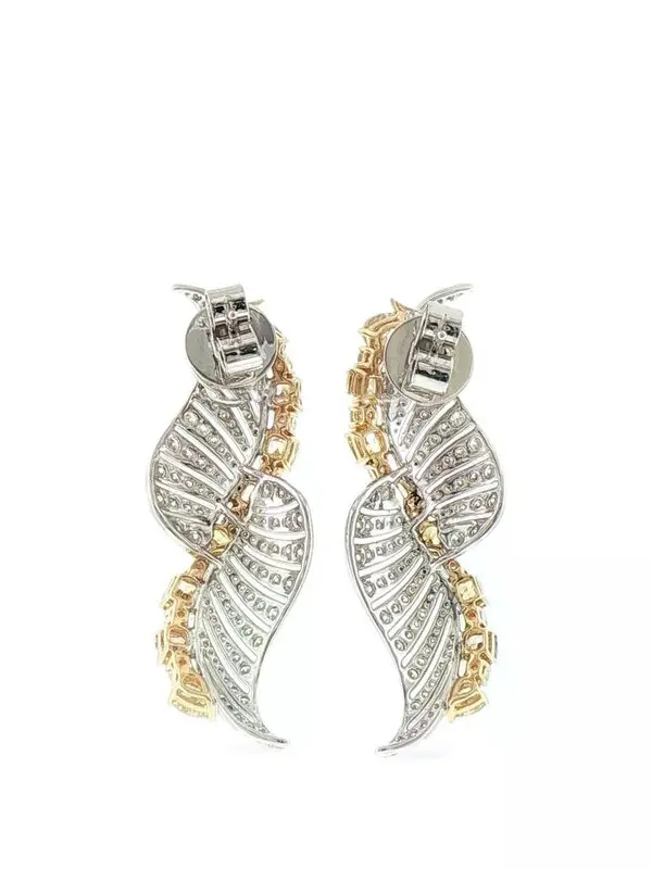 HYT JEWELRY Wing Diamond Earrings