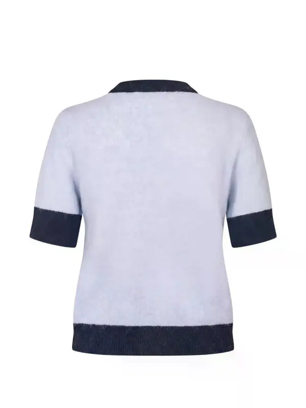 SAMSOE SAMSOE Sanoura Round-neck Cardigan