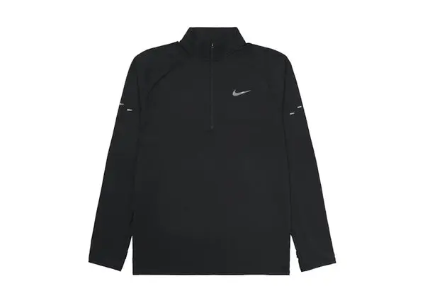 Nike Stride Drifit 1/4 Zip Running Top