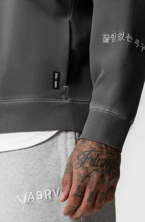 ASRV Tech Essential Distressed Crewneck - Faded Grey