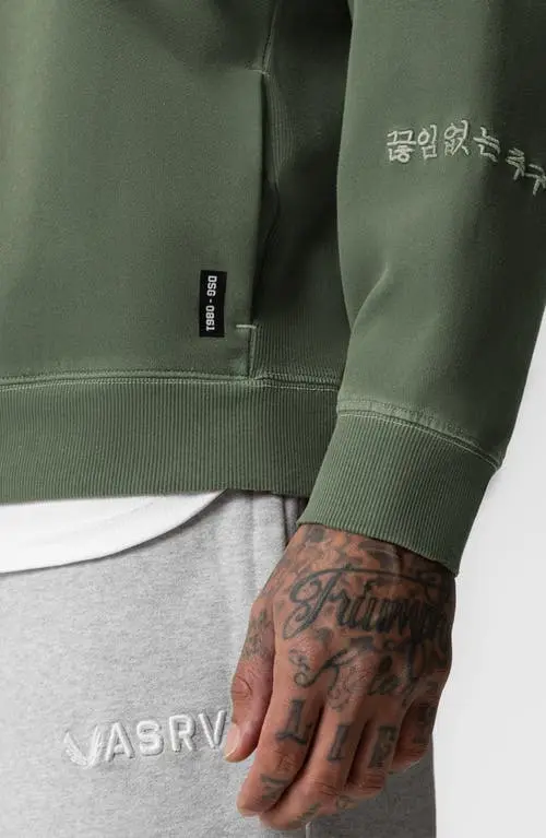 ASRV Tech Essential Distressed Crewneck - Faded Olive