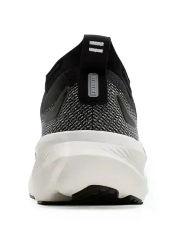 Brooks Glycerin 23 Sneakers