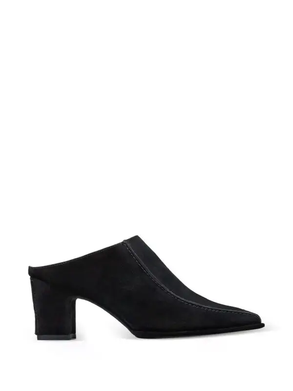 Bernardo Brynn Suede Square-toe Mules - Black