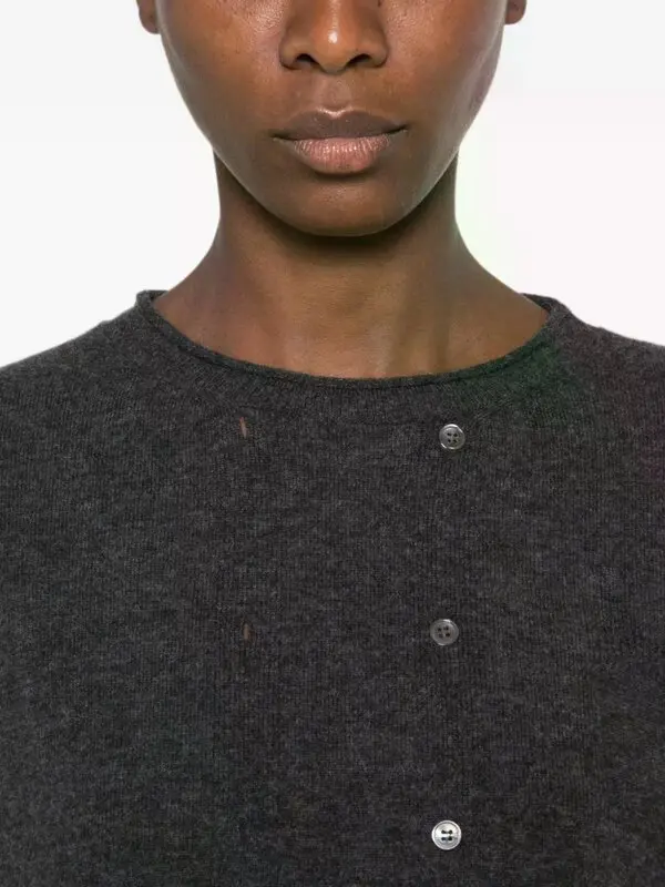 PDR PHISIQUE DU ROLE Round-neck Cardigan
