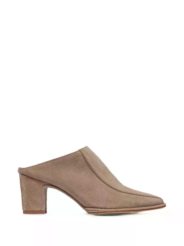 Bernardo Brynn Suede Square-toe Mules - Neutrals