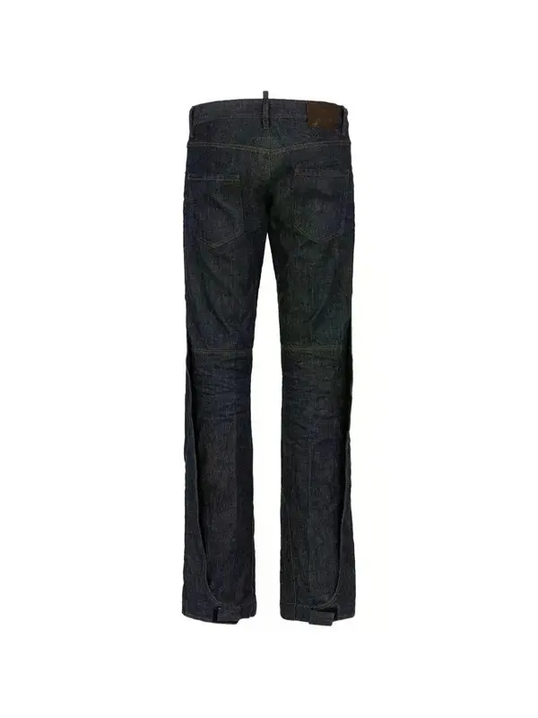 Dsquared2 Zip-up Jeans
