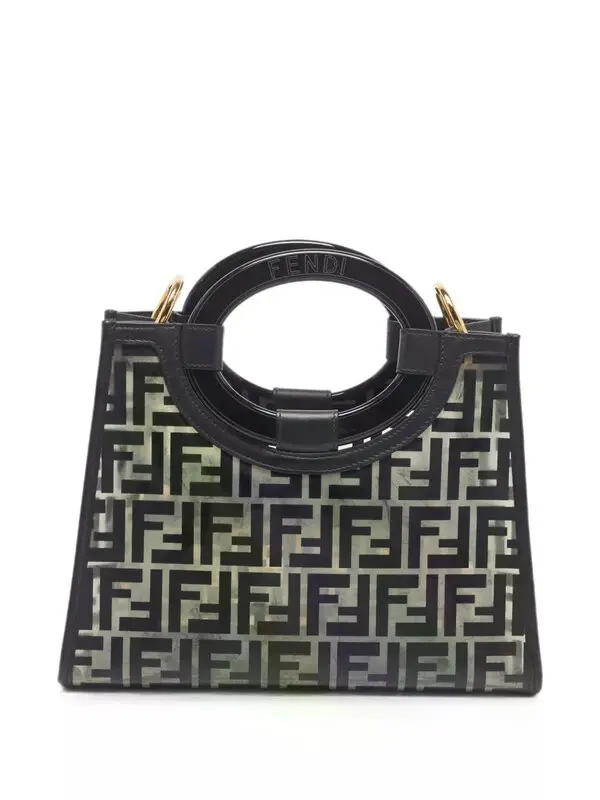 Fendi Small Runaway Tote Bag