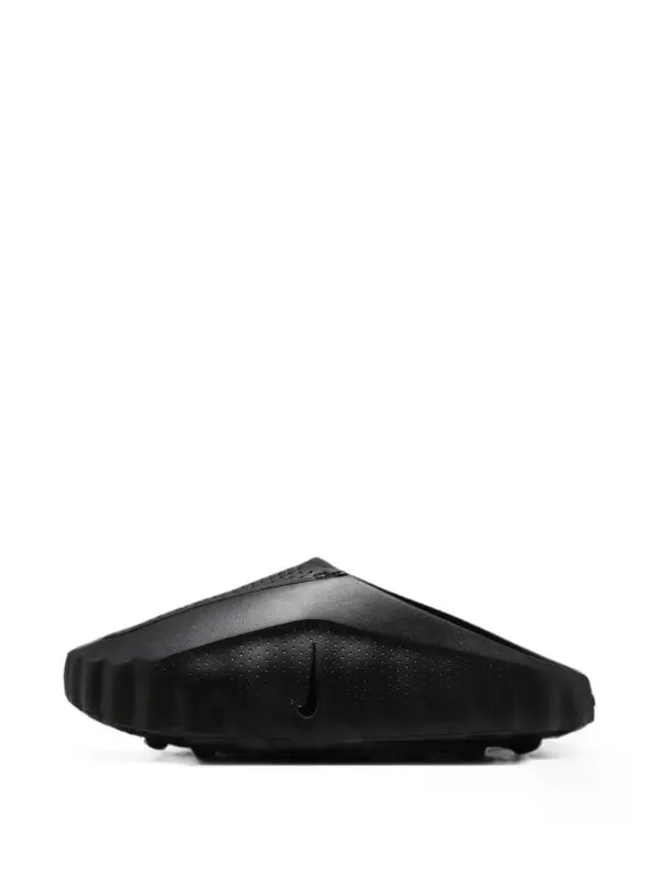 Nike Mind 001 Perforated Slip-on Sneakers