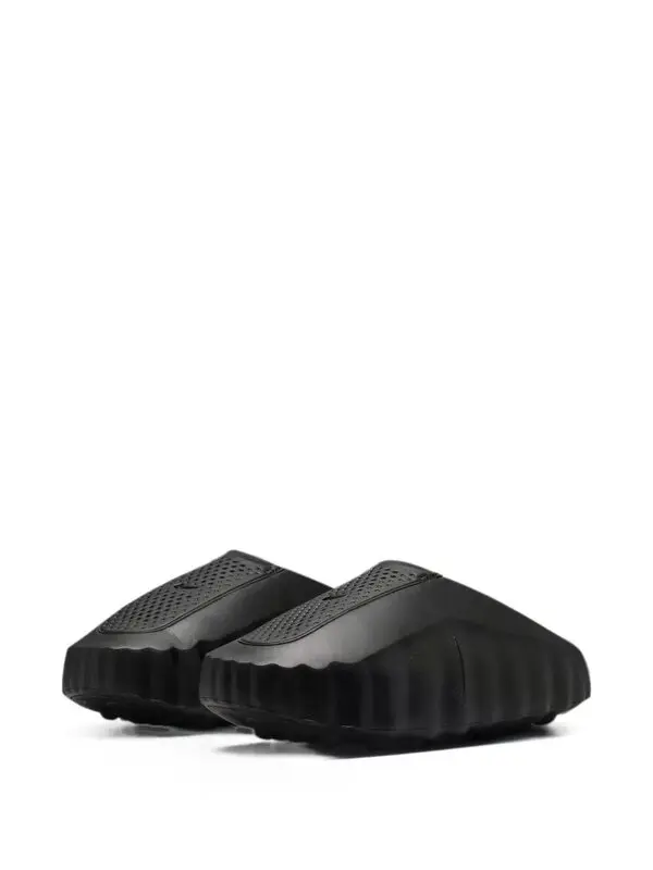Nike Mind 001 Perforated Slip-on Sneakers