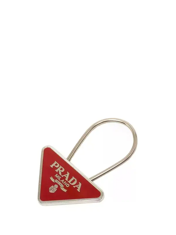 Prada 2010-2026 Brass Enamel Triangle Logo Key Chain - Red