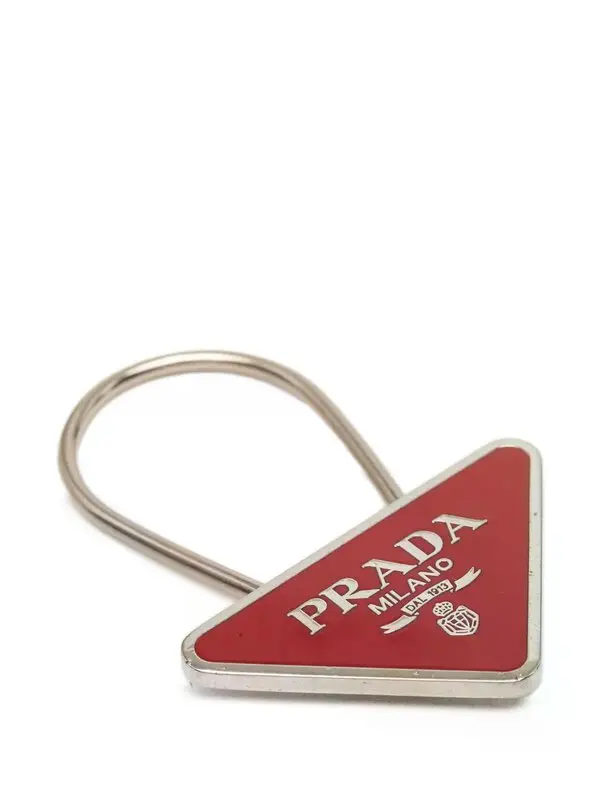 Prada 2010-2026 Brass Enamel Triangle Logo Key Chain