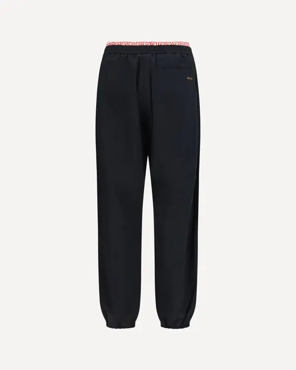Versace Nylon Jogger Pants