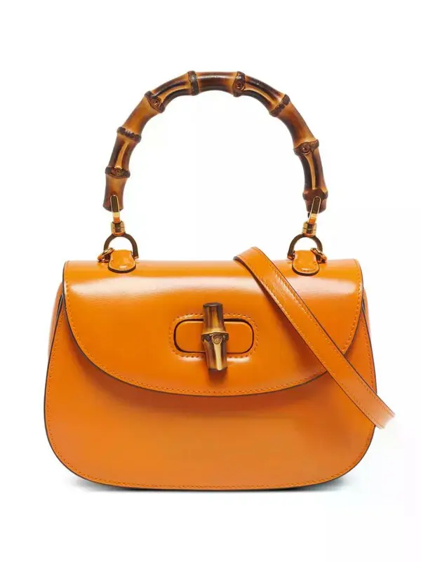 Gucci Small Bamboo 1947 Leather Tote Bag - Yellow