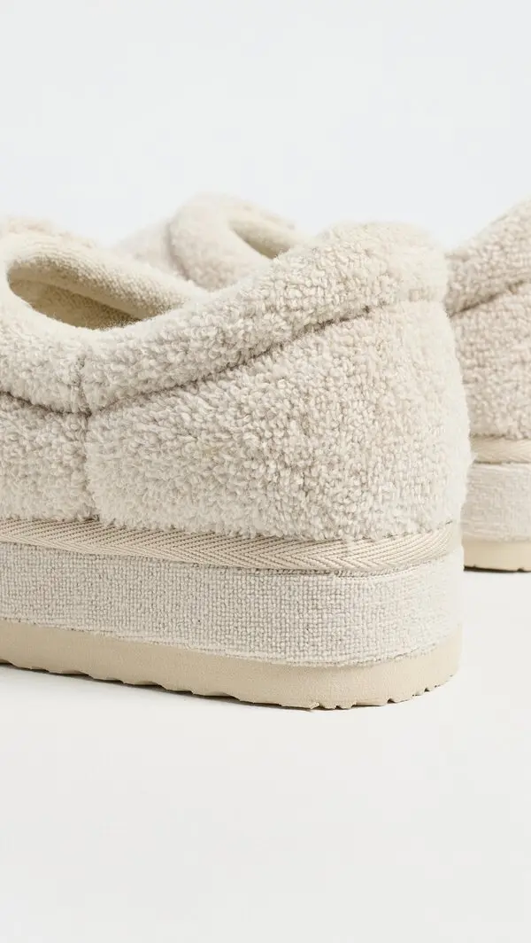 BRUNCH Puff Xxl Slippers - Beige