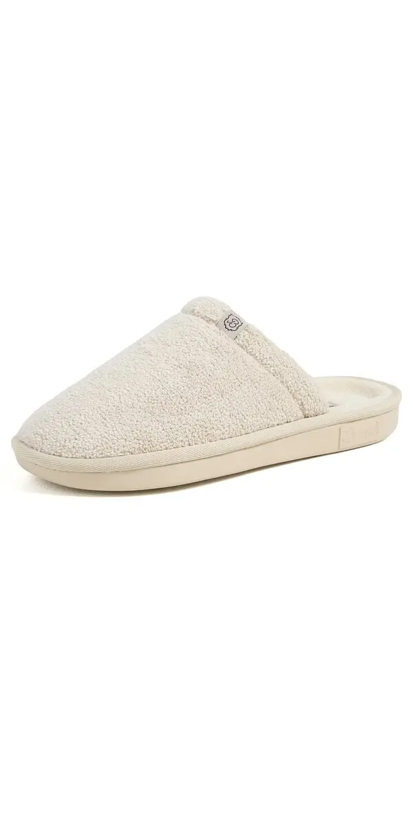 BRUNCH Terry Cloth Essential Slippers - Beige