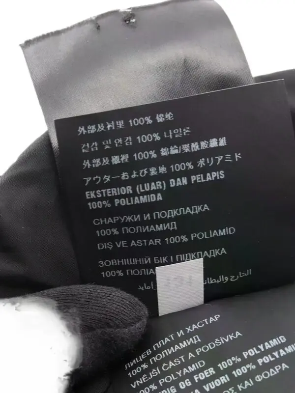 Prada 2010s Re-nylon Quilted Bucket Hat