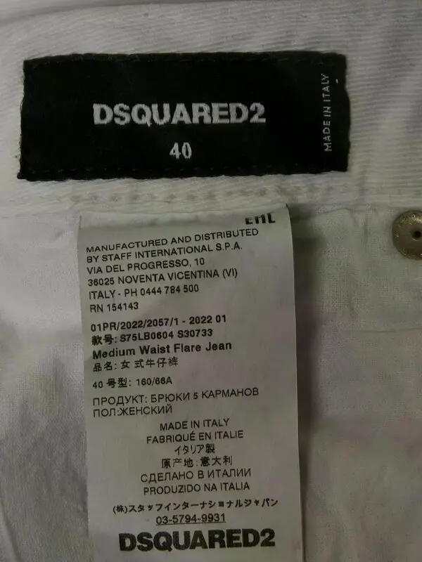 Dsquared2 Cotton-blend Jeans