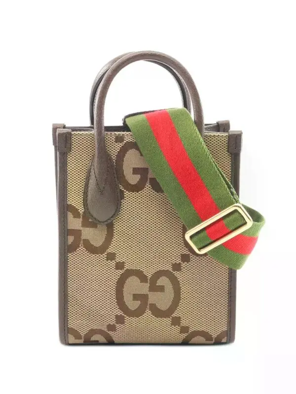 Gucci Jumbo Gg Canvas Tote Bag