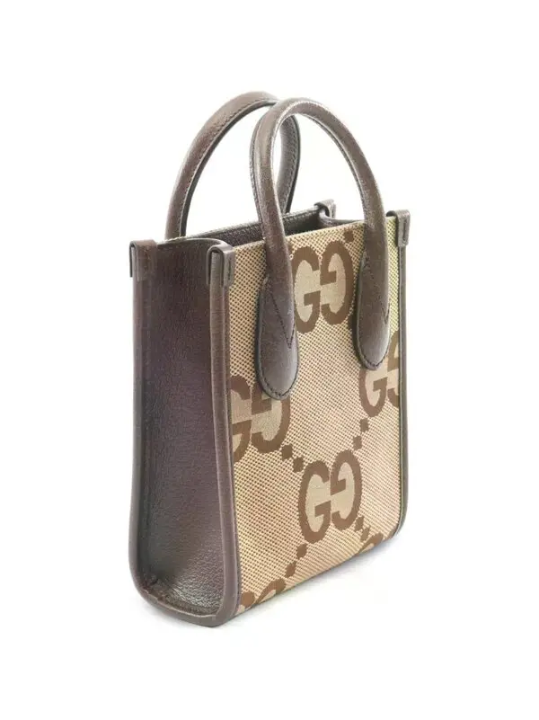 Gucci Jumbo Gg Canvas Tote Bag