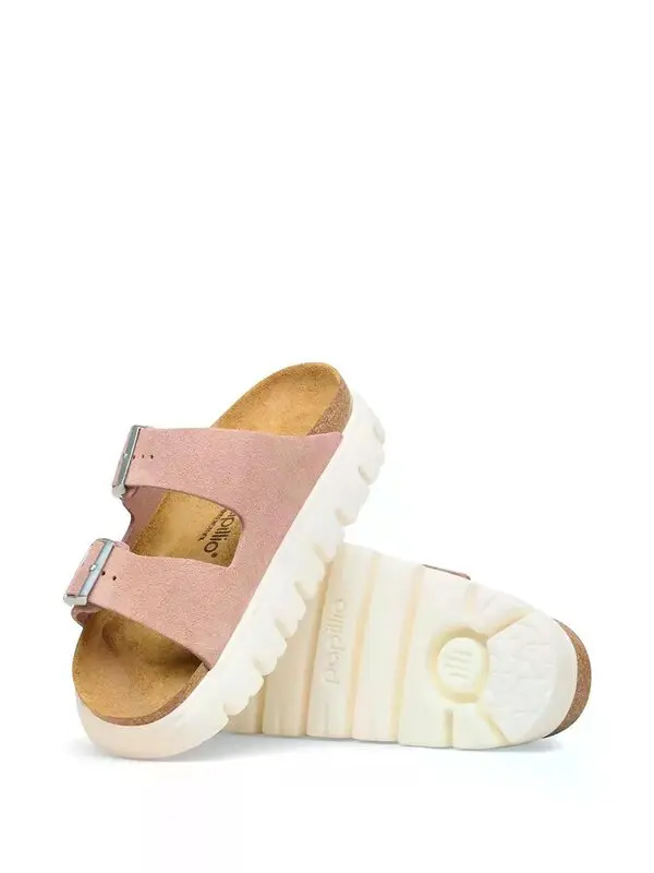 BIRKENSTOCK Arizona Buckle-fastening Platform Slides