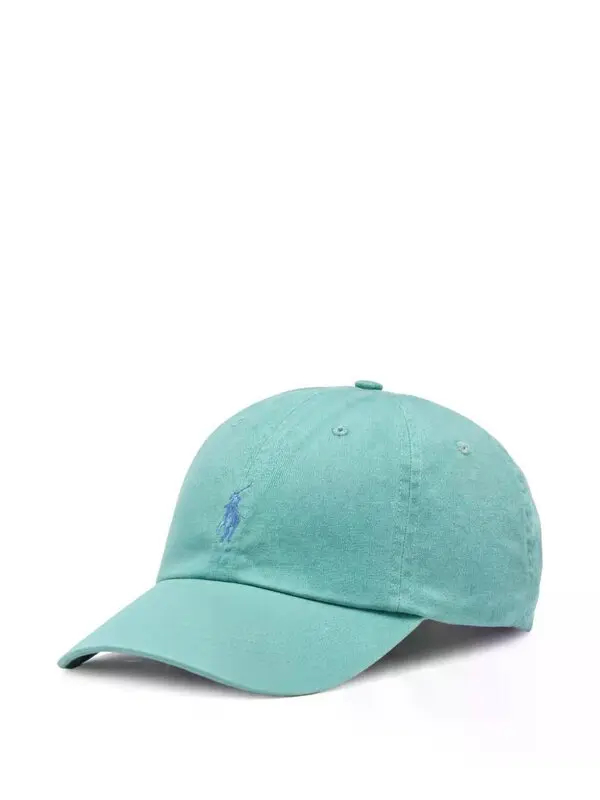 Ralph Lauren Logo-embroidered Cotton Cap - Green