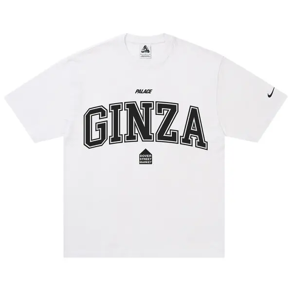 PALACE X Nike Dsm Shop T-shirt 'ginza
