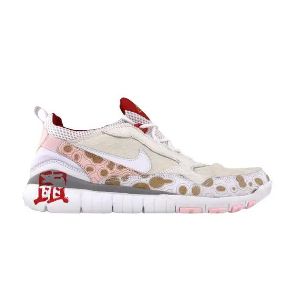 Nike Wildwood 90 Free Trail Premium 'year Of The Rat' Sneakers - White
